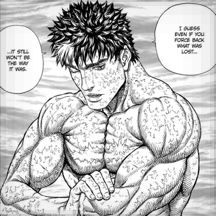 GUTS PHYSIQUE PROGRAM | Boostcamp App