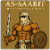 As-Saabit: The Steadfast Upper/Lower Program | Boostcamp App