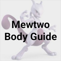 High Frequency for women (Mewtwo body) | Boostcamp App
